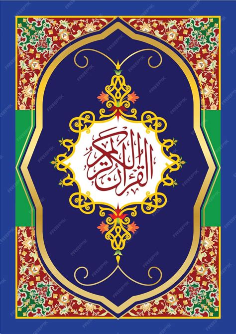 Premium Vector Al Quran Cover Design Template Ready Print Vector