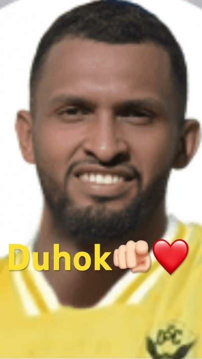 Duhok ناديدهوك Youtube
