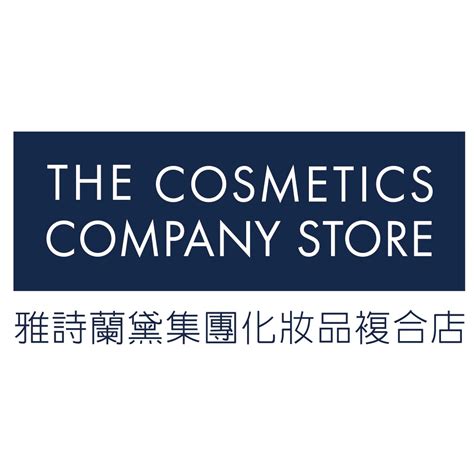 The Cosmetics Company Store 雅詩蘭黛集團化妝品複合店 Mitsui Outlet Park 林口