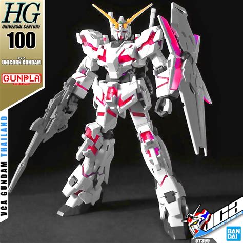 Bandai Gunpla Real Grade Rg 1144 Rx 0 Unicorn Gundam โมเดล กันดั้ม กัน