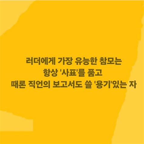 Post From 김경호 변호사 Tv