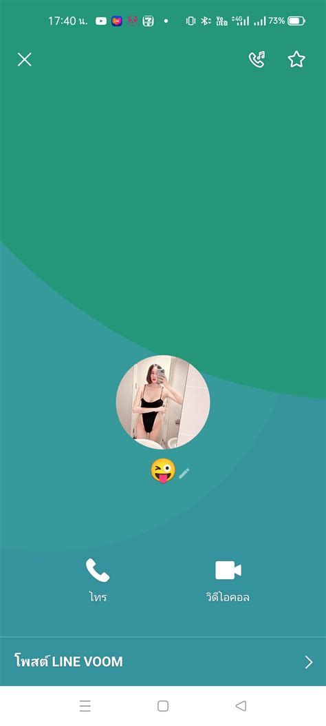 Puen Puen96224093 Twitter