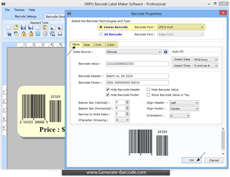 Professional Barcode Software