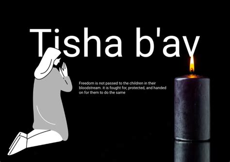 Tisha Bav Template Postermywall