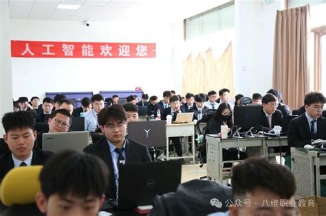 【八维职业学校官网】八维职业学校人工智能专业2025第三波就业喜报 【八维职业学校官网】八维职业学校人工智能专业2025第三波就业喜报