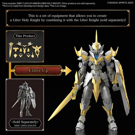30mf Class Up Armor Liber Holy Knight Model Kit