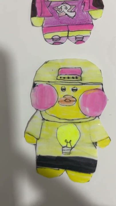Paper Duck Emily Vick Youtube