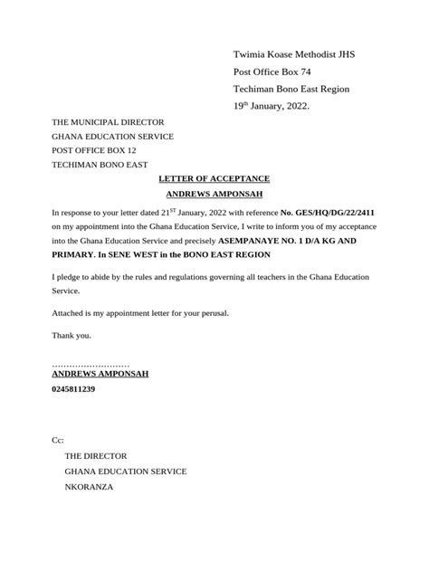 Ges Acceptance Letter Pdf
