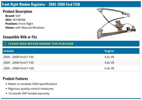 2005 2008 Ford F150 Window Regulator Skp Sk740096 Front Right