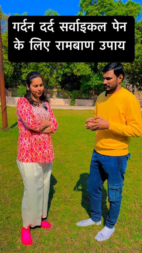 Sohit Kumar पेट की चर्बी कम नहीं हो रही है तो ये 1 अभ्यास डेली कर लो