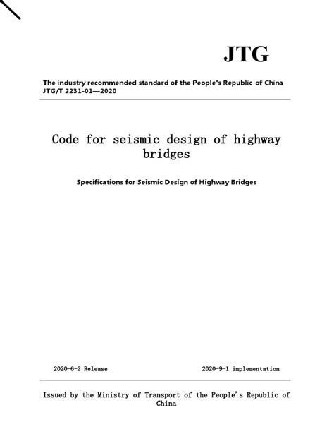 Chinese Code Pdf Strength Of Materials Earthquakes