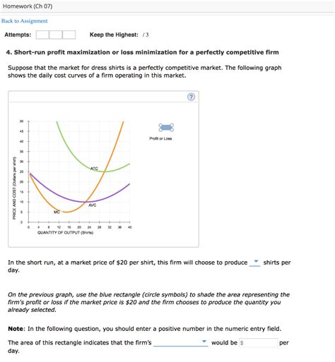Solved Homework Ch 07 Back To Assignment Attempts Keep