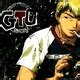Great Teacher Onizuka Gto The Movie 1999 Bilibili