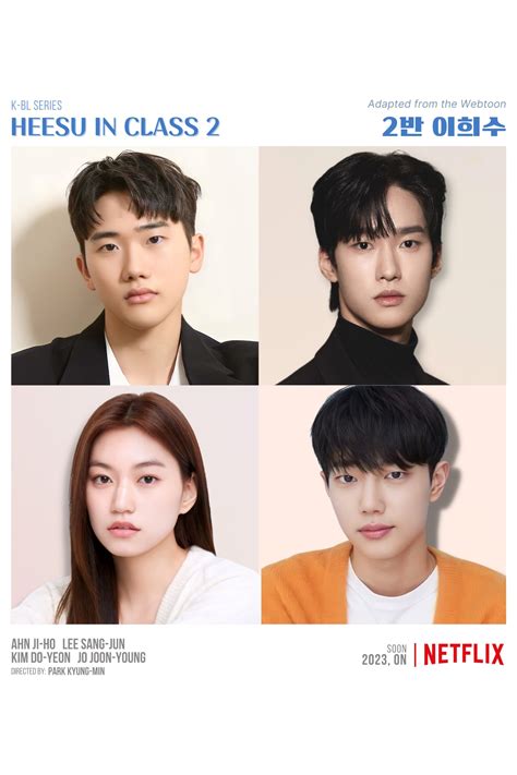 Heesu In Class 2 Tv Series Posters — The Movie Database Tmdb