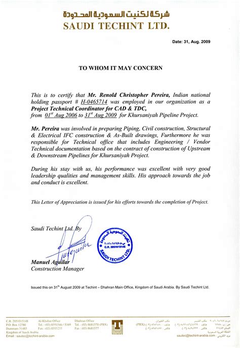 Supreme Tips About Work Experience Certificate Sample Download Free Word Template