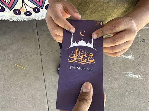 Our Vision — Ramadan Eid Program