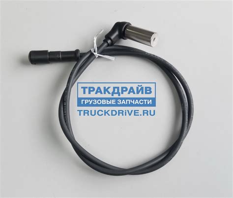 Купить датчик ABS 1000 мм угловой 364094031 Халдекс