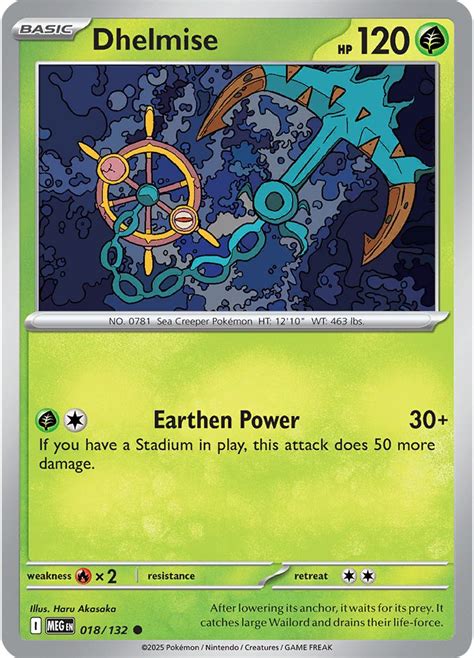 Pokémon Card Database Mega Evolution 18 Dhelmise
