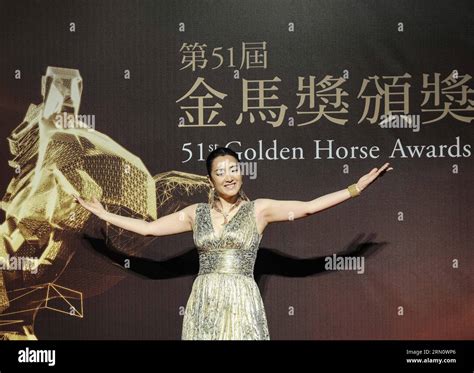 141122 Taipei Nov 22 2014 Actress Gong Li Is Present At The
