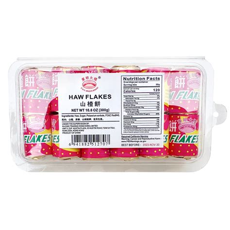 Dmd Bridge Haw Flakes Hawthorn 10 6 Oz 12 Packs Asian Veggies