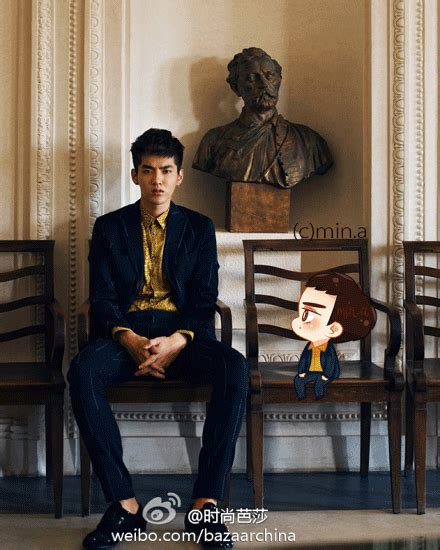 Wu Yifan Weibo Update ”ni Hao ” Mr Galaxy Fanfans House