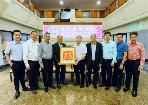 首页 广西统一战线