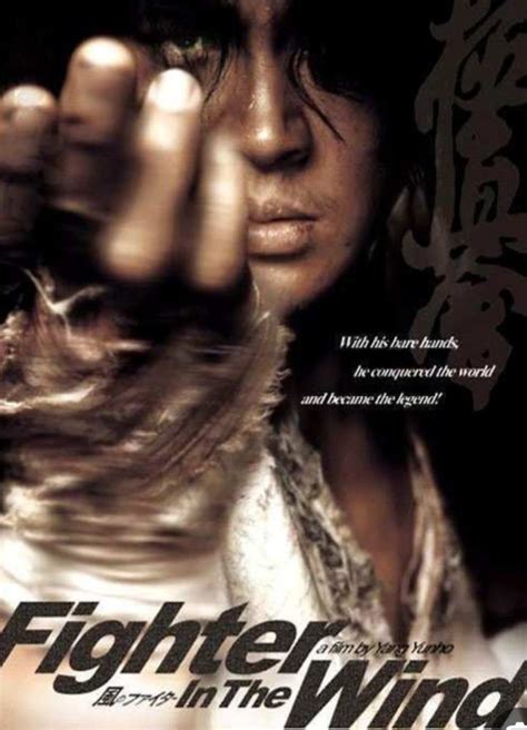 صفحه نخست نینجا و سامورایی تهران