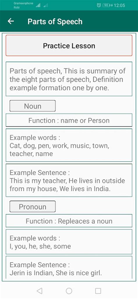 English Tense Book Apk For Android Download