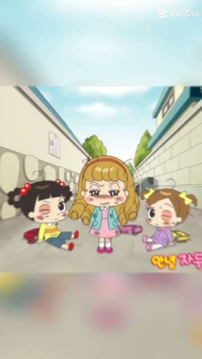 자두♡윤석 Youtube