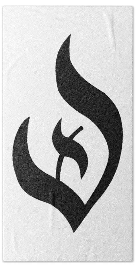 Deism Logo Church Of All Worlds Deism Interfaith Dialogue