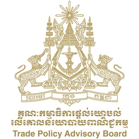About Tpab Trade Policy Advisory Board Tpab