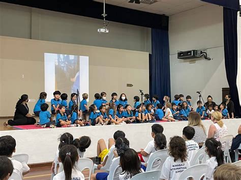 Eyfs Assembly 09 1 Kis Newsletter