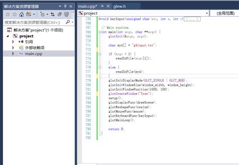 Opengl 树木 Opengl好例子