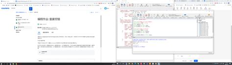 离散优化建模基础篇的四次作业 知乎