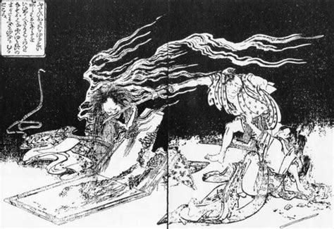 Onryō Vengeful Spirits From Japans Ancient Myths Symbol Sage
