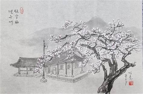 이호신 작 오마이포토