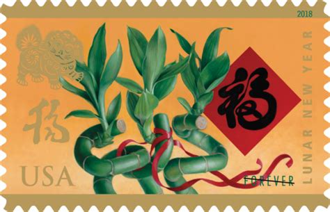 Usps Unveils Sneak Peek Of 2018 Stamps