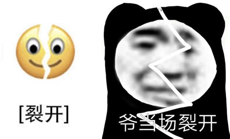 微信表情上新啦工人