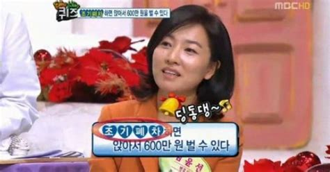 임윤선 변호사 조기폐차 보조금 안내 목돈 벌고 환경도 살릴 수 있어