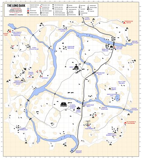 Steam Community Guide The Long Dark MapsКарта