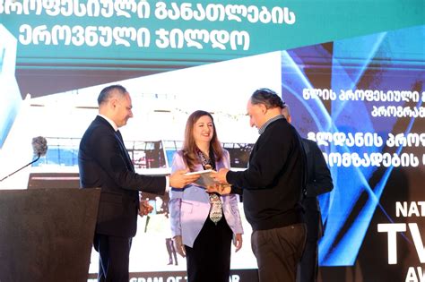 საქართველოს განათლების მეცნიერებისა და ახალგაზრდობის სამინისტრო 🔹საქართველოს განათლების