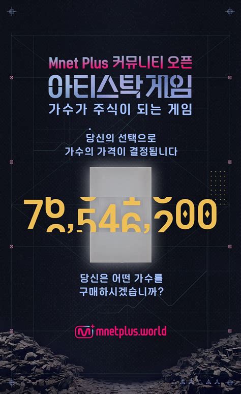 김여주 On Twitter 이야 진짜 너무한다 Bcbdrkchkr Twitter