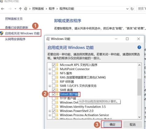 如何测试服务器的端口是否可以访问帮助中心资料库山东文汇信息【官方网站】 如何测试服务器的端口是否可以访问帮助中心资料库山东文汇信息【官方网站】