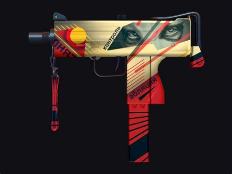 Mac 10 Skins Patternwiki