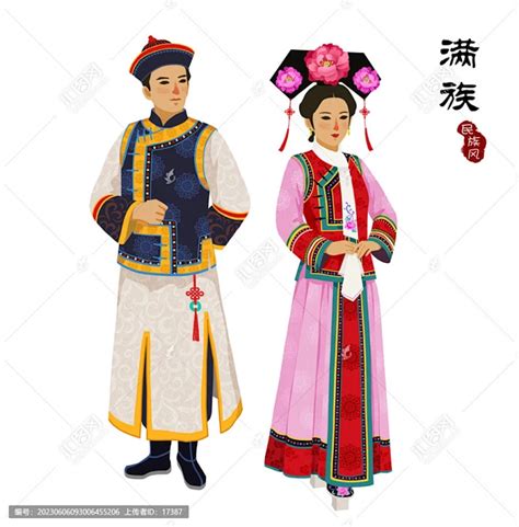 满族满族插画满族男孩女孩满族人物情侣插画56个民族满族手绘民族插画民族男女民族人物卡通少数民族民族服饰民族文化五十六个民族少数民族服饰满族人物 花瓣网