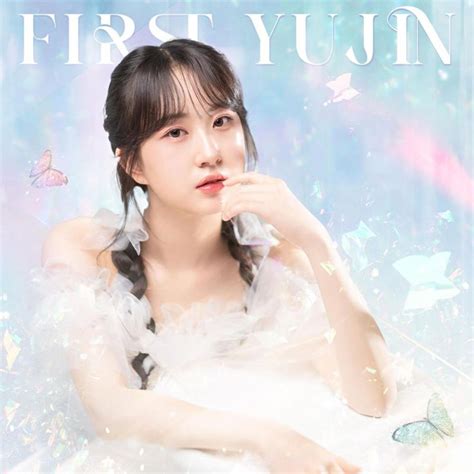 전유진 First Yujin 2023