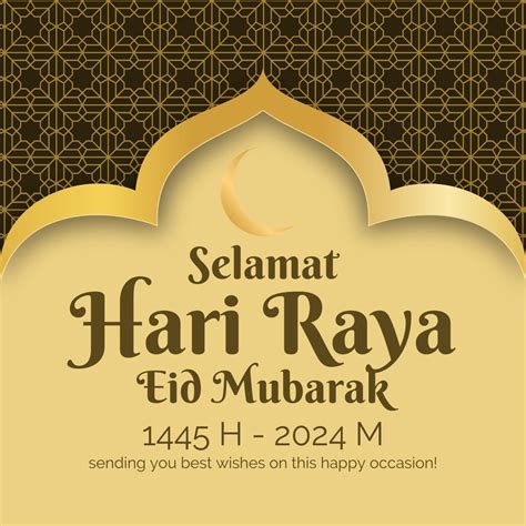 Eid Hariraya Eidmubarak Malaysia Malaysia Global Business Forum