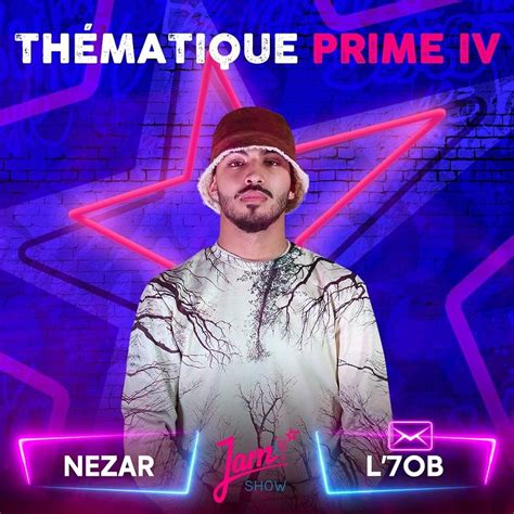 Nezar L7ob Lyrics Genius Lyrics
