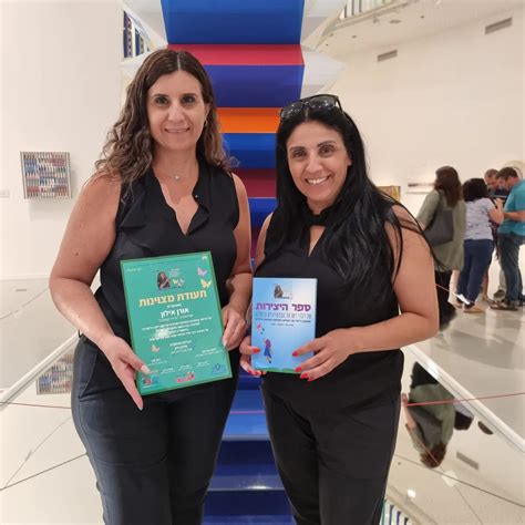 יובל קצב תחרות הכתיבה הארצית לילדים עש ריקה ברקוביץ Facebook