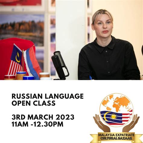 Rita Hatta On Linkedin Russiancentre Class Language Russia Russian Secondlanguage Bahasa…